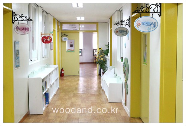 보은삼산초병설유치원 도서관환경구성유치원 어린이집도서관인테리어유아가구유치원 어린이집책장책꽂이벤치도서영역인테리어