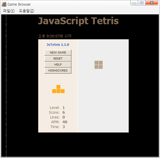 GitHub - VintageAppMaker/HTML_UI_Application: Windows Program을 HTML로 편하게(GUI) 구현하는 mini engine