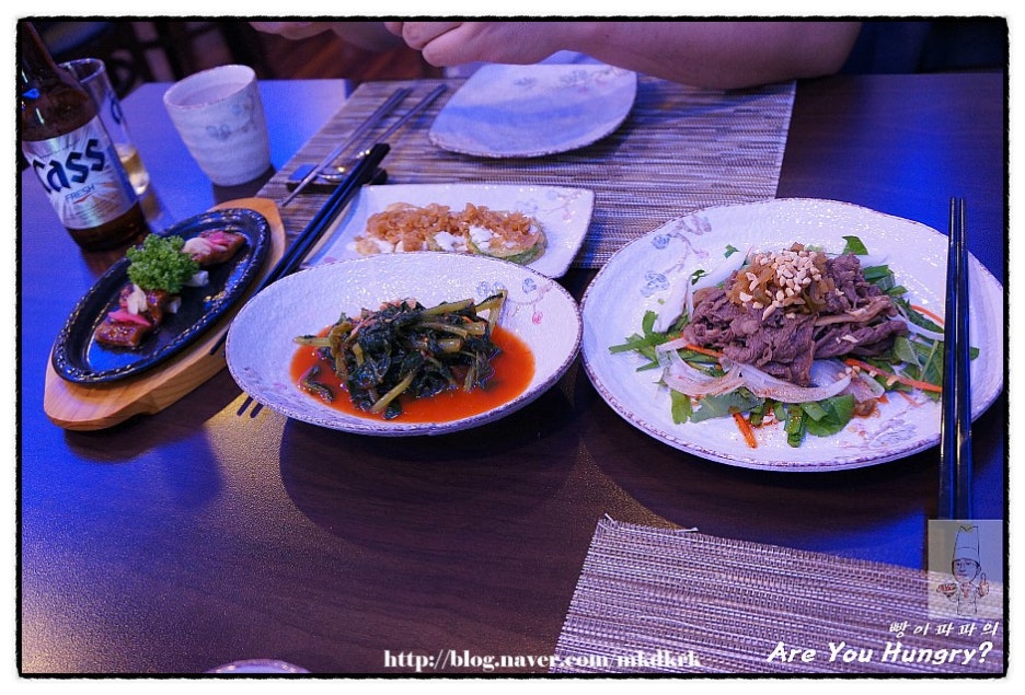 연희동맛집 소요정 창덕궁의 소요정처럼 연희동의 여유와 운치를 느끼면서 맛보는 정갈한 한정식 연희동 지역 추천맛집