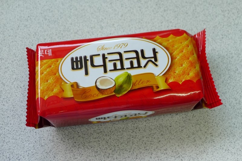 롯데 롯데샌드 하비스트 오리지널 웰빙 야채크래커 빠다코코낫 제크 네이버 블로그