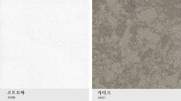 인조대리석공장 Lg인조대리석엔지니어드스톤비아테라컬렉션마블모노멀티미러퓨어베인노블종류컬러 보기~ 네이버 블로그