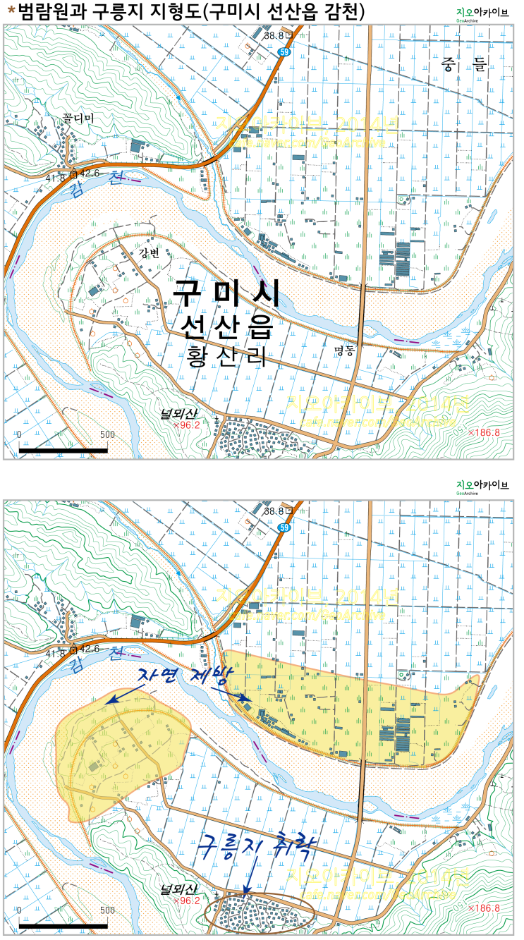 자연제방 배후습지범람원 자연제방구릉지한국지리 지형도자유곡류하천 네이버 블로그