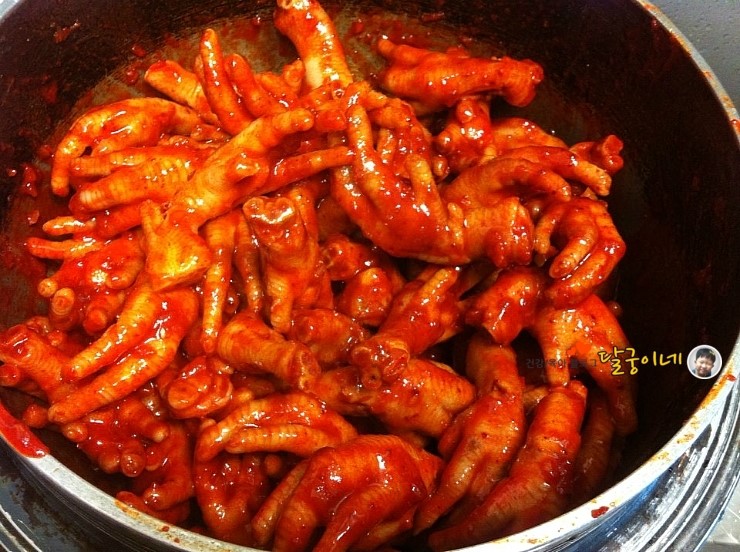 매운닭발만들기매운닭발양념닭발 맛있게만드는법 달궁맘 요리레시피 네이버 블로그