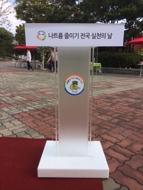 렌탈25와 함께하는 렌탈이야기 아크릴포디움대여아크릴포디움렌탈아크릴단상메인단상사회자단상아크릴단상대여 행사용품대여 렌탈