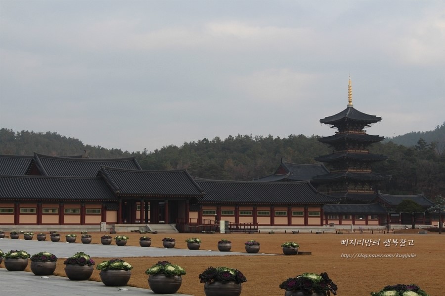 공주 부여 여행 백제시대로 떠나는 1박2일 여행코스 네이버 블로그