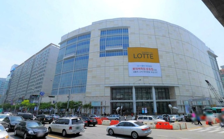 중동 롯데백화점 롯데백화점 중동점 휴게 음료 창업정보 네이버 블로그