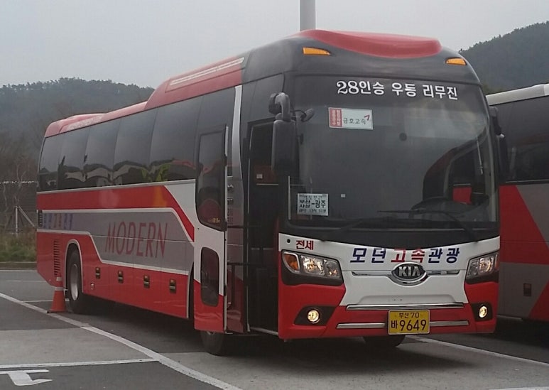 모던고속관광금호고속 협정 부산사상 → 광주운암동 시승기 네이버 블로그