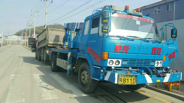 대형렉카옥천견인차사고차견인화물차견인특수렉카전국렉카옥천대형렉카대전렉카성수동렉카봉담렉카비봉렉카경기렉카화성렉카