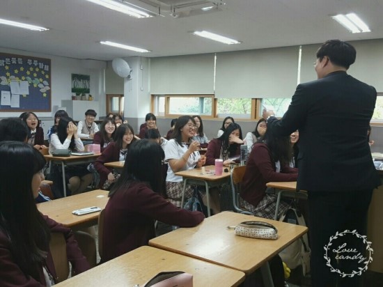 예일여자고등학교 자존감향상 프로그램 네이버 블로그