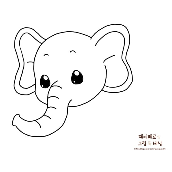 귀여운 코끼리 캐릭터 그리기 손그림 강좌 네이버 블로그