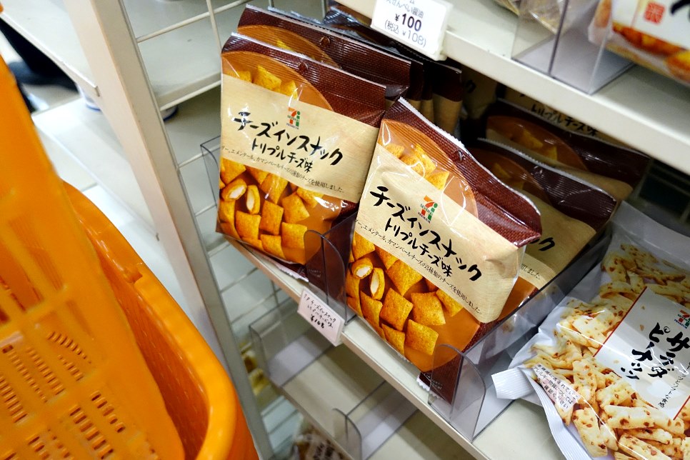 일본 편의점 로손lawson And 세븐일레븐 추천 먹거리 네이버 블로그
