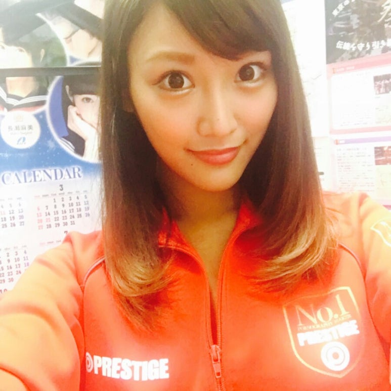 와카나 나오 Nao Wakana 若菜奈央 네이버 블로그
