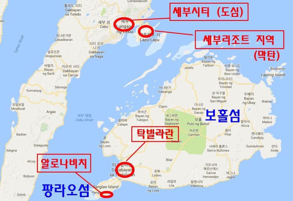 필리핀 보홀 가족여행 추천 팡라오블루워터 알로나비치 맛집 등 네이버 블로그