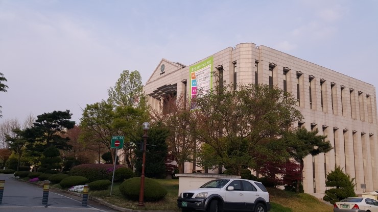 건국대학교 글로컬캠퍼스 충주캠퍼스 탐방 네이버 블로그