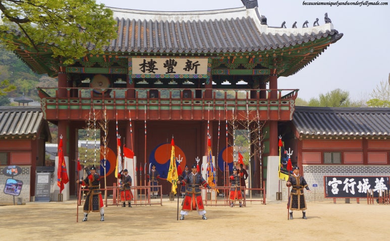 경기도 수원 화성행궁 볼거리 수원무예24기2017공연 네이버 블로그