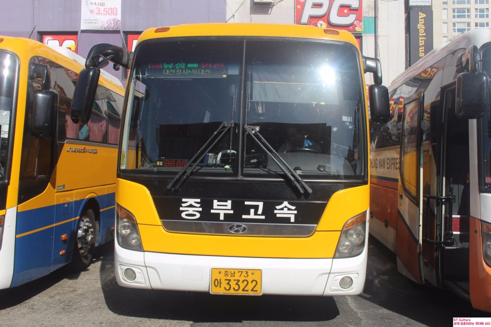 대전 유성시외버스정류소 유성금호고속터미널 대전 유성구의 버스터미널 두 군데 네이버 블로그