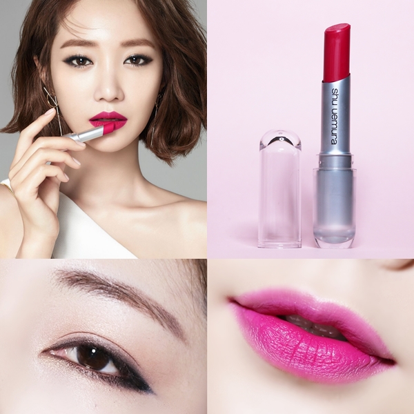 슈에무라 립스틱 376 강남핑크 써보니 루즈 언리미티드 슈프림 마뜨 신상컬러도 기대돼요 네이버 블로그