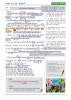 ♥ 2018 Ebs 수능특강 영어특강 영어 심층분석 및 변형 문제 영어공부 혼자하기 14강 1 ♥ 네이버 블로그