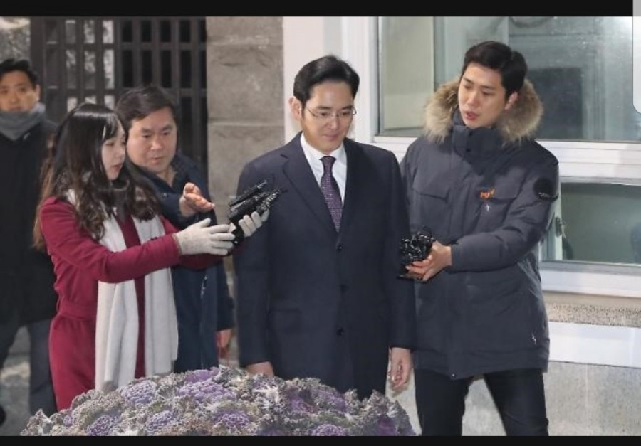임세령 전남편 이재용 이혼 And 이정재 결혼 네이버 블로그
