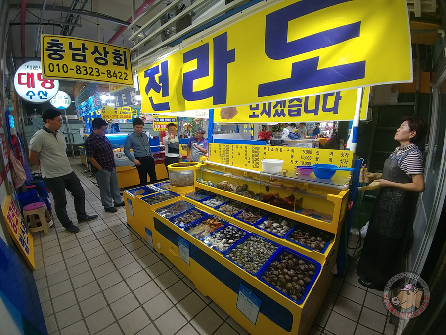 영종도 구읍뱃터 회센터 충남상회 영종식당 네이버 블로그
