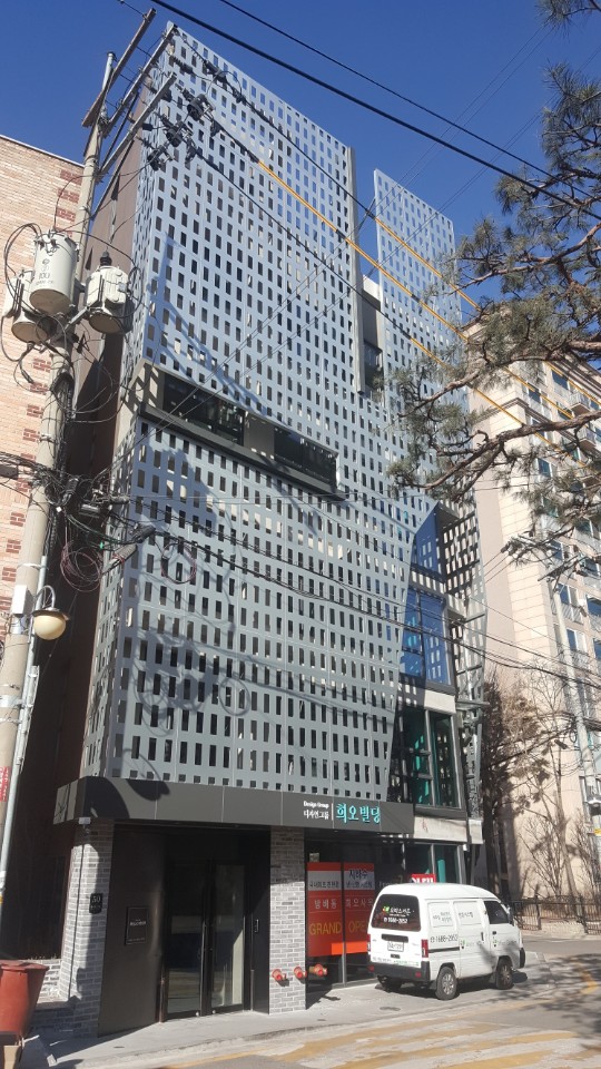 금속외벽 마감공사 방배동 디자인그룹 희오빌딩 알루미늄 펀칭메탈홀리판넬 시공 네이버 블로그