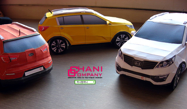 기아 스포티지R 종이모형(페이퍼크래프트) 완성형 / 2010.07.11 (KIA Sportage R Papercraft by ...