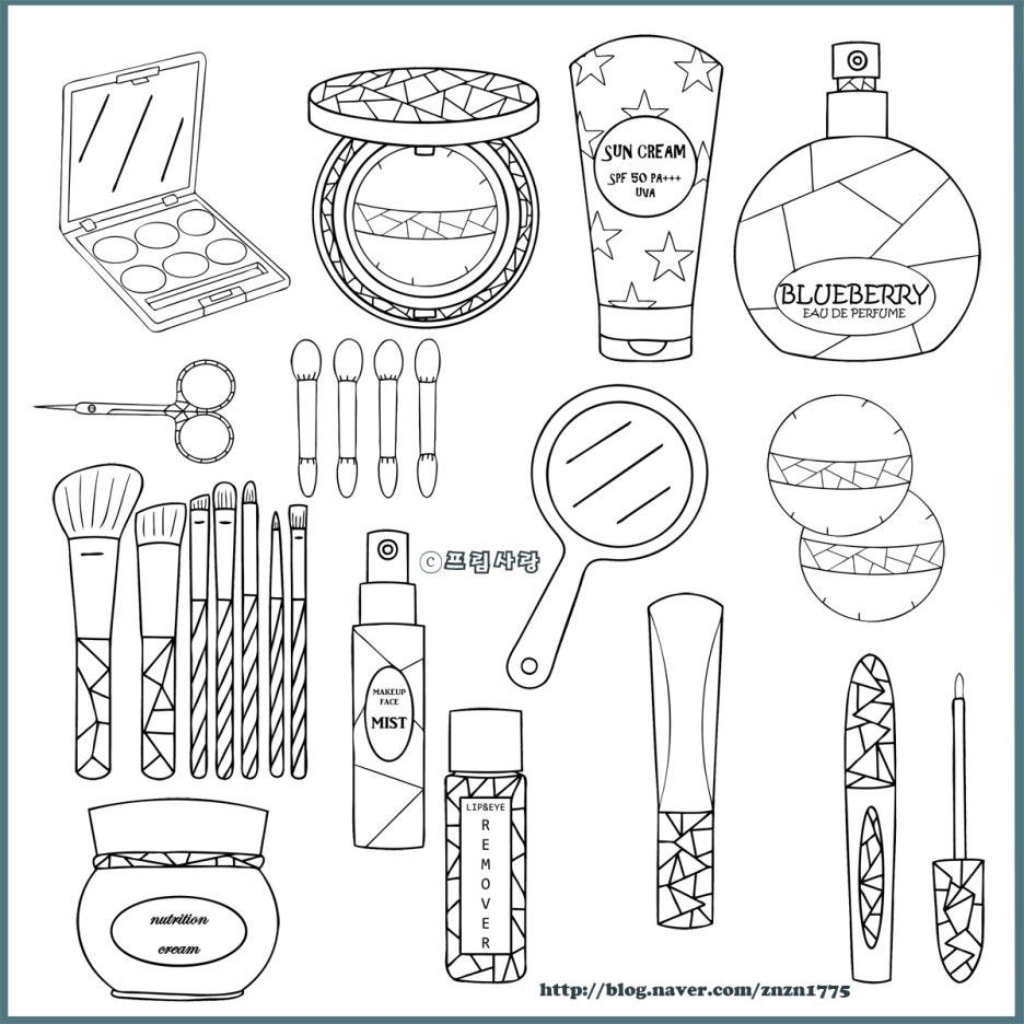 [손그림 일러스트 디자인] 나만의 컬러링북 도안 만들기 - 화장품 편(1) : 네이버 블로그
