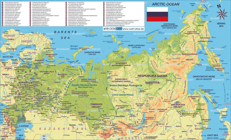 러시아 지도(Russia Map) 여행지도, 시베리아횡단열차 지도, 전술무기배치도, 정치행정구역도, 지방정부 지도, 주요도시 ...